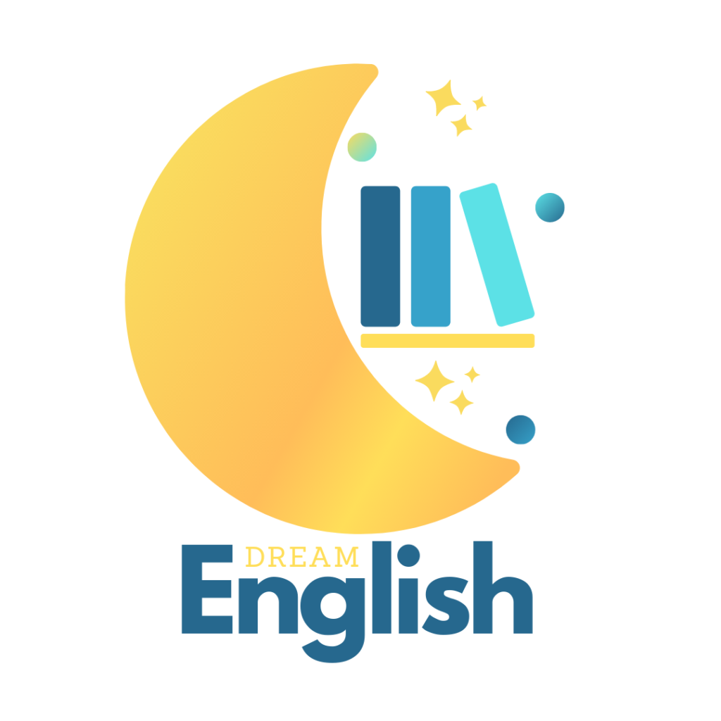 プライバシーポリシー – DREAM ENGLISH